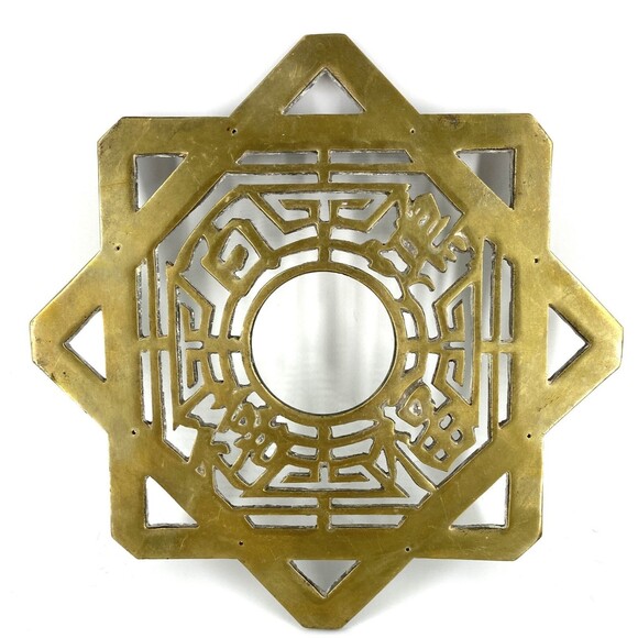Accents | Vintage Antique Chinese Solid Brass Trivet Taiwan Wall Hanger ...